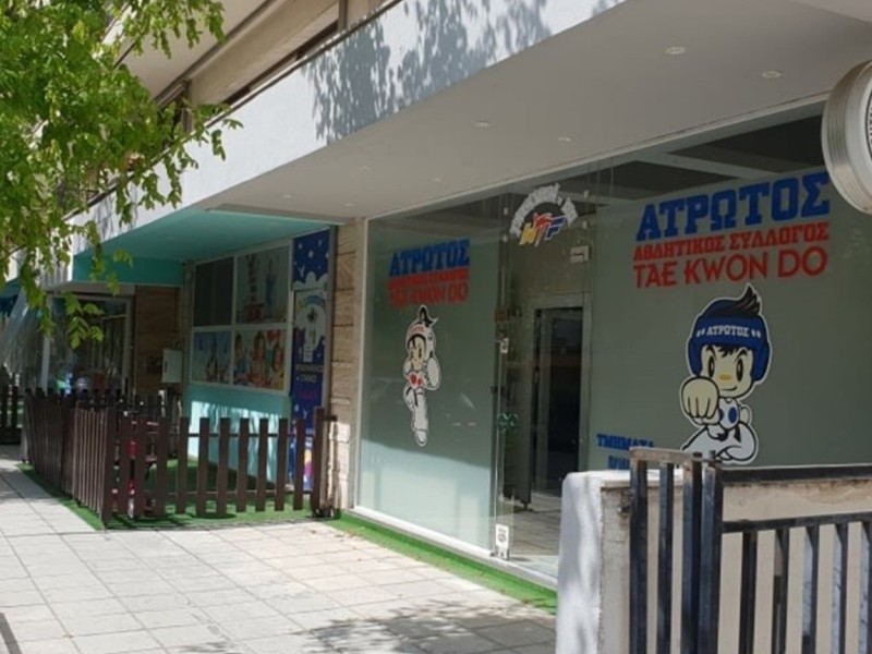 Τεχνικό Γραφείο ATRIUM | Μελέτη - Επίβλεψη - Κατασκευή - ΑΡΧΙΚΗ