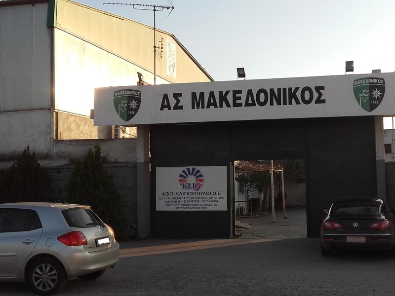 Τεχνικό Γραφείο ATRIUM | Μελέτη - Επίβλεψη - Κατασκευή - ΑΡΧΙΚΗ